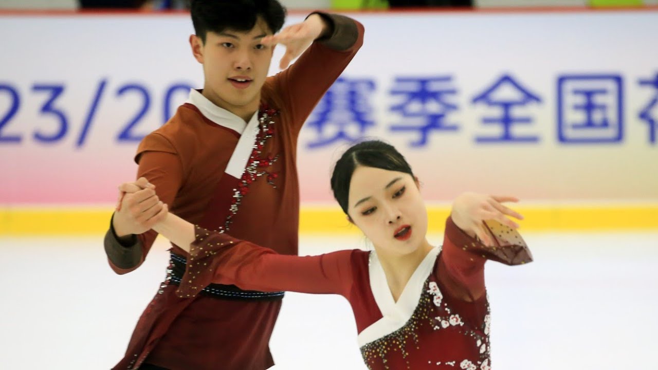 Xinyi YU/Tianyi LIU FD 2024 Chinese National Figure Skating Champion ...