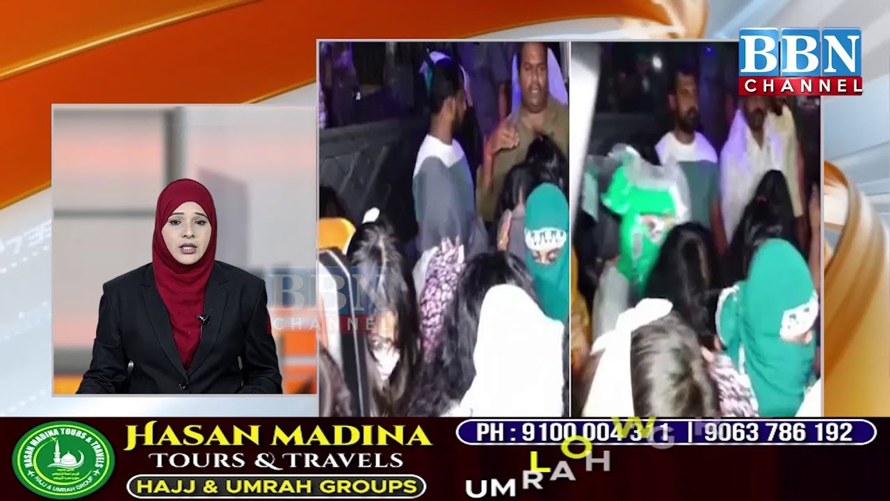 Hyderabad Police Drug Crackdown | Pubs, Clubs & Bars Par Raids - YouTube