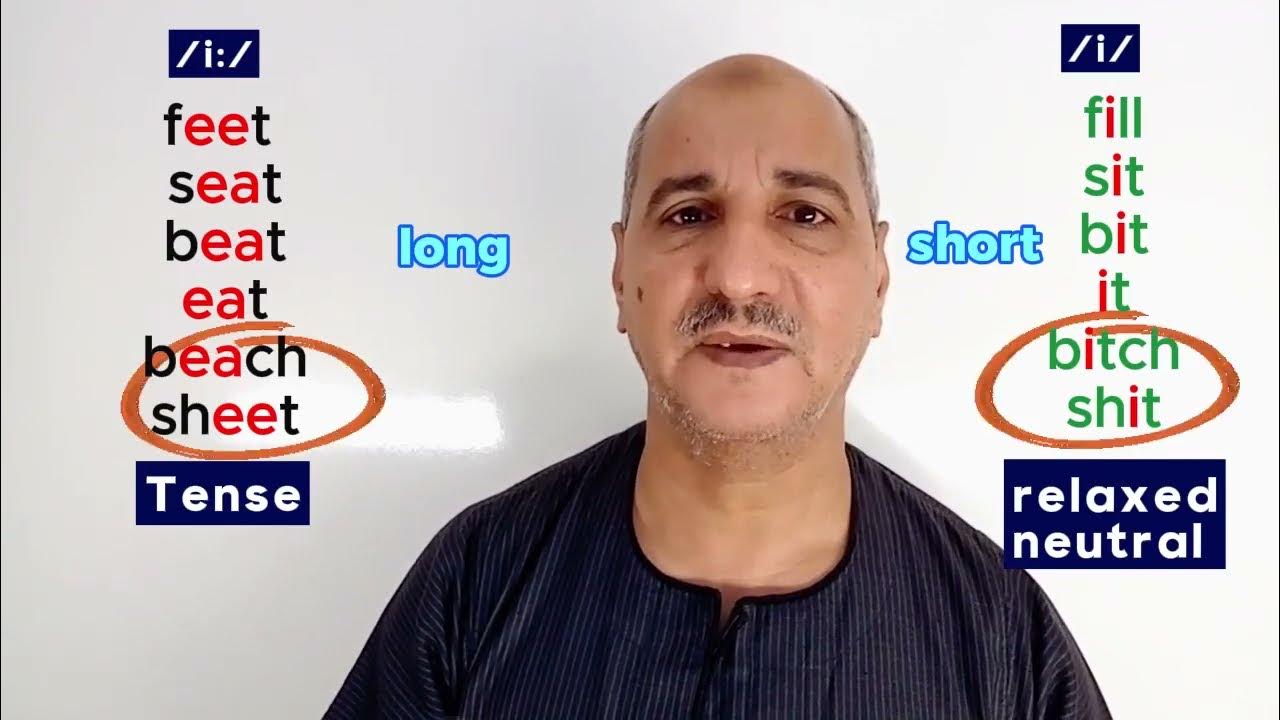 (sheet - shit) pronunciation challenge - YouTube