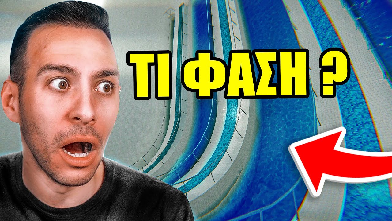 ΕΠΙΣΤΡΕΦΩ ΣΤΙΣ ΠΙΣΙΝΕΣ ΛΑΒΥΡΙΝΘΟΣ !!! - YouTube