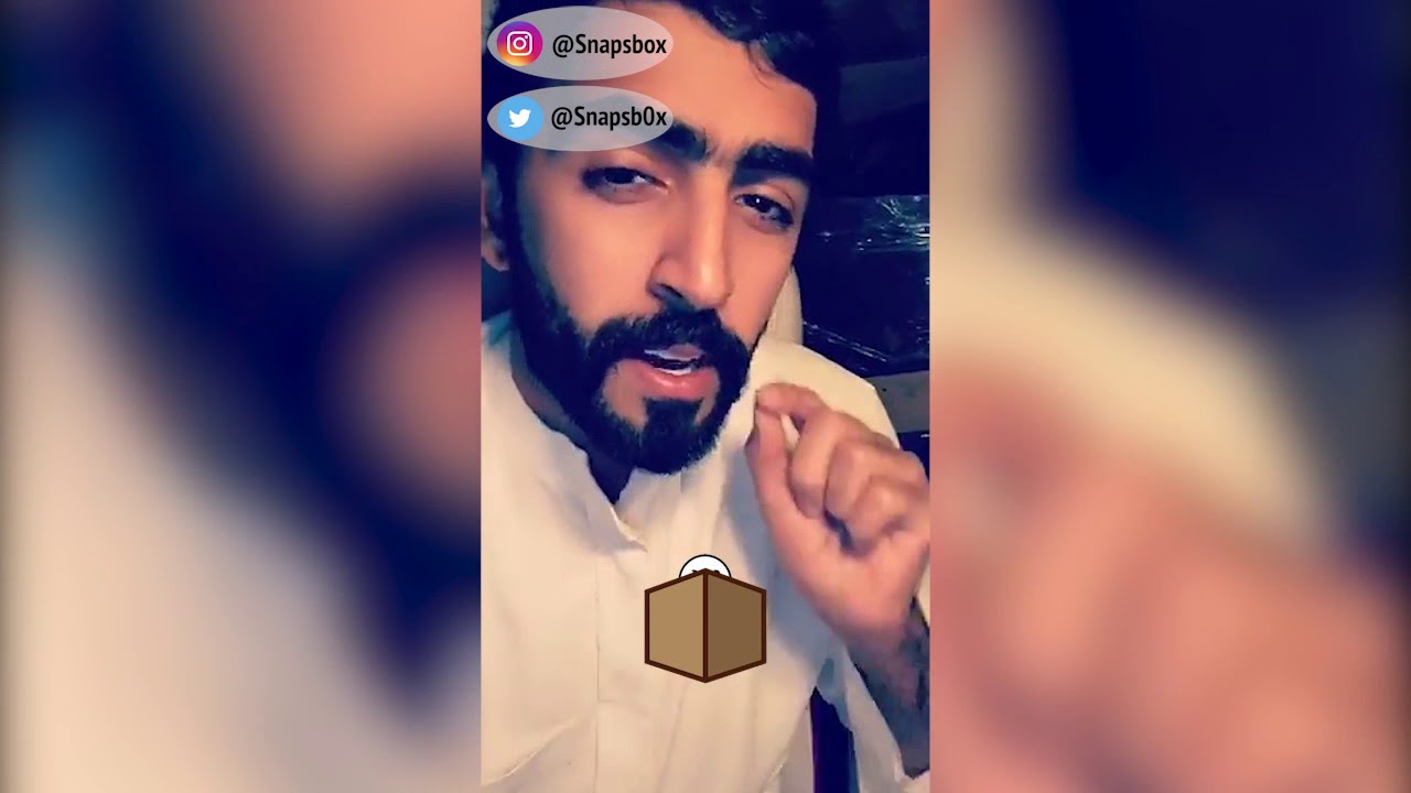 خليفه المعمري يدافع عن عيضه المنهالي Youtube