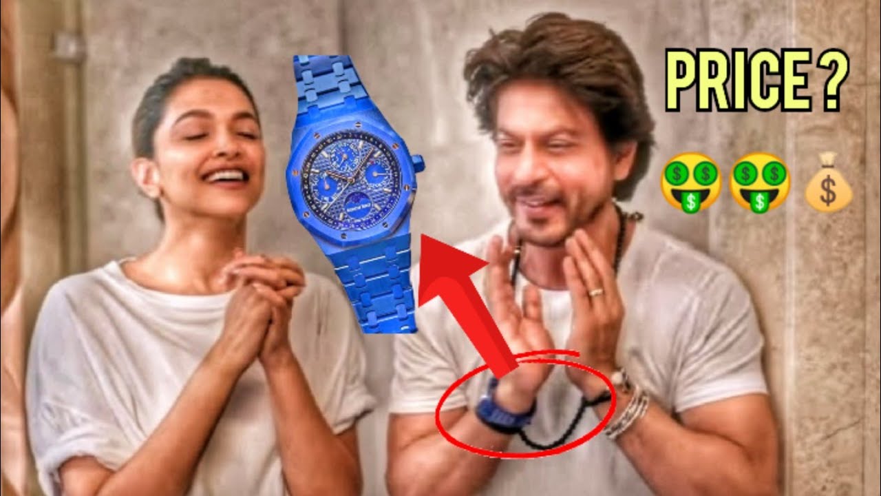 SRK WATCH PRICE ☹️ | #trending #iit #upsc #failure #motivation # ...