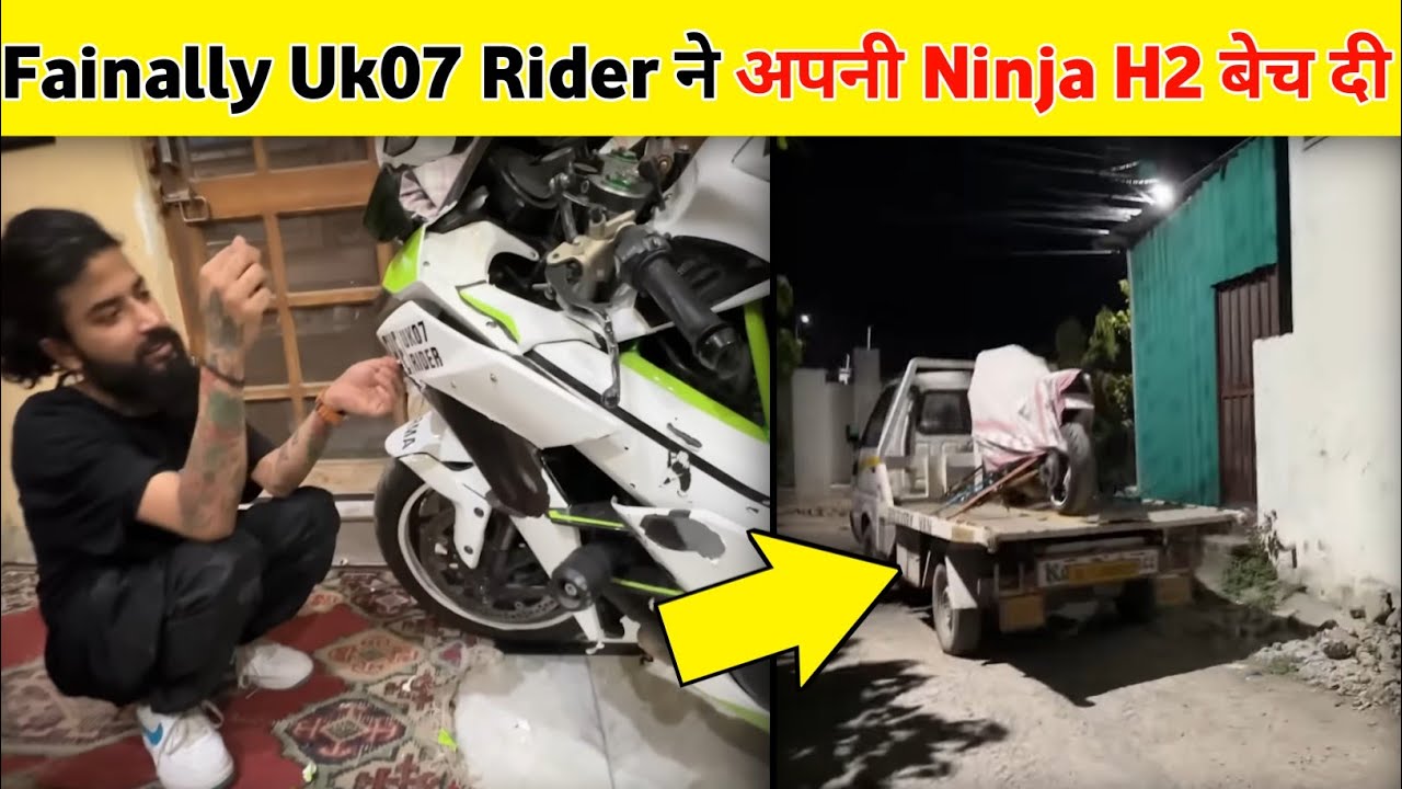 Uk07 Rider की Ninja H2 कितने रूपए में बिकी - YouTube
