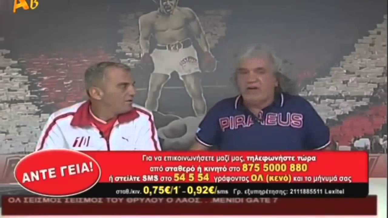 Τάκης Τσουκαλάς | 8 - 2 Από ΠΑΟ και Παράγκα στο μπάσκετ - YouTube