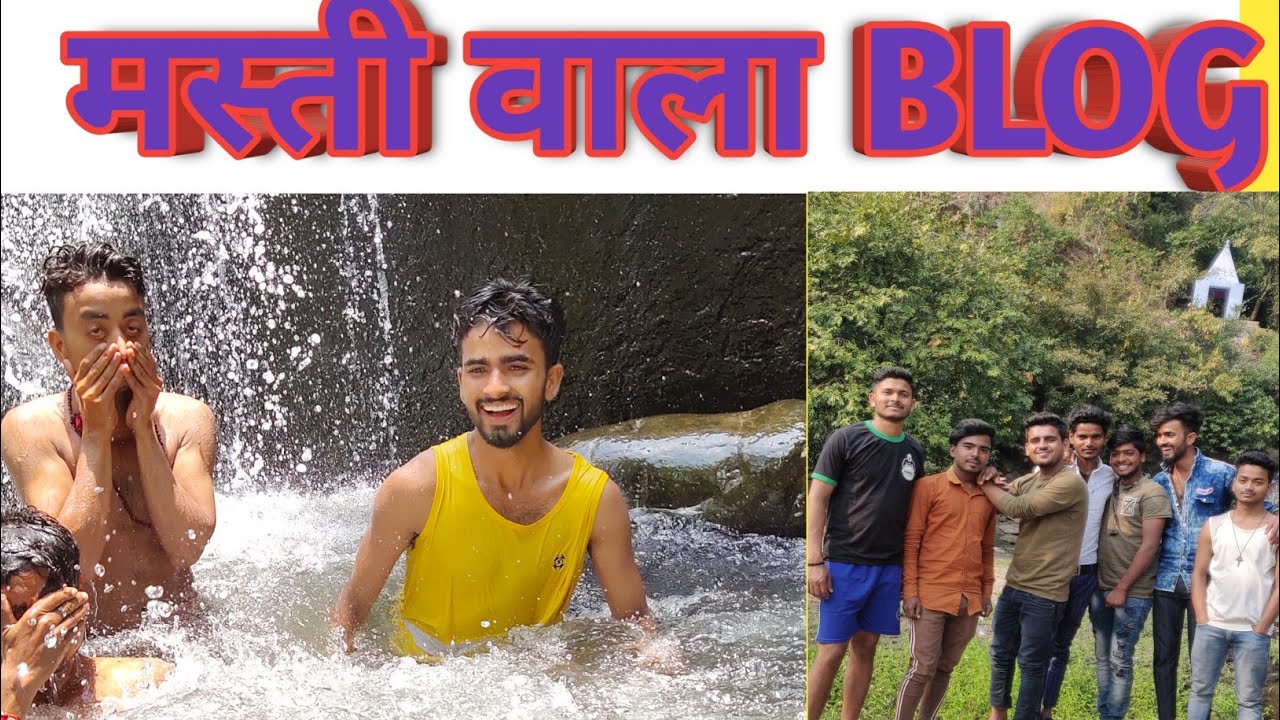 Petro waterfall |all of you need to know about this| |vlog 02| - YouTube