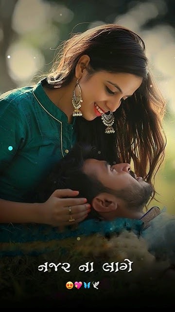 Viyog Na Ven Status || Vipul Susra || New Gujarati Status || Love Gujarati Status || #short # ...