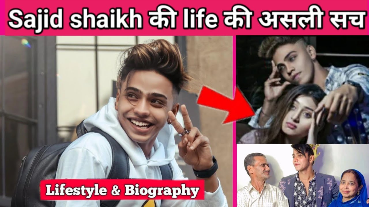 sajid shaikh lifestyle | sajid shaikh life story | sajid shaikh ...