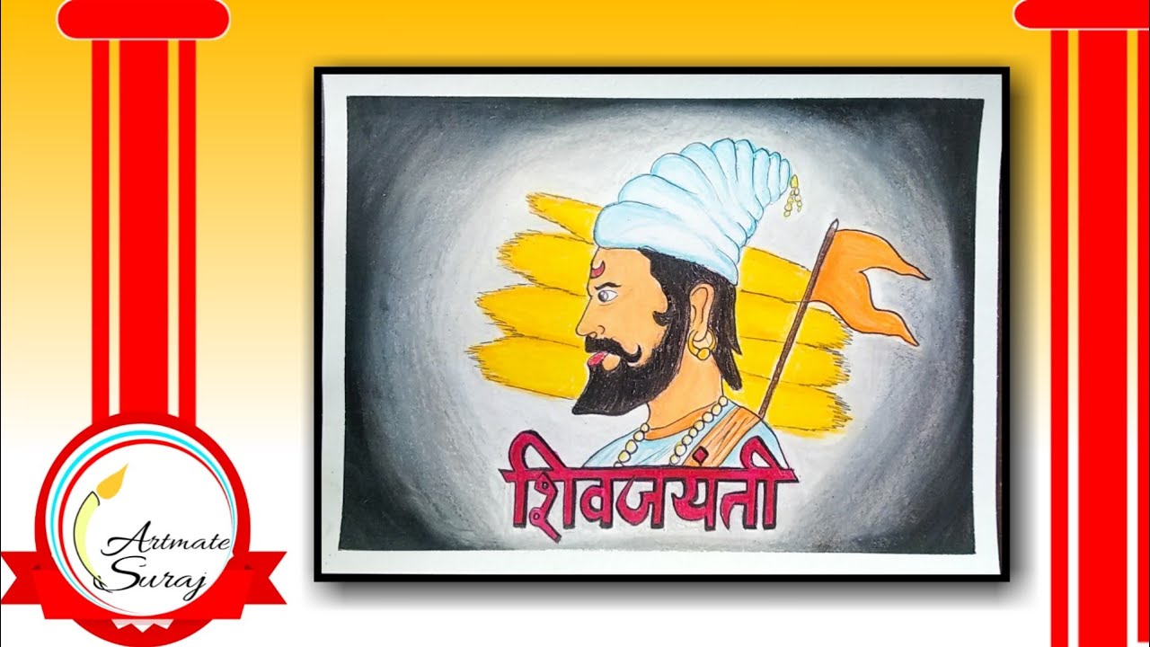 How to draw Shivjayanti drawing|Shivaji maharaj face drawing|Shiv ...