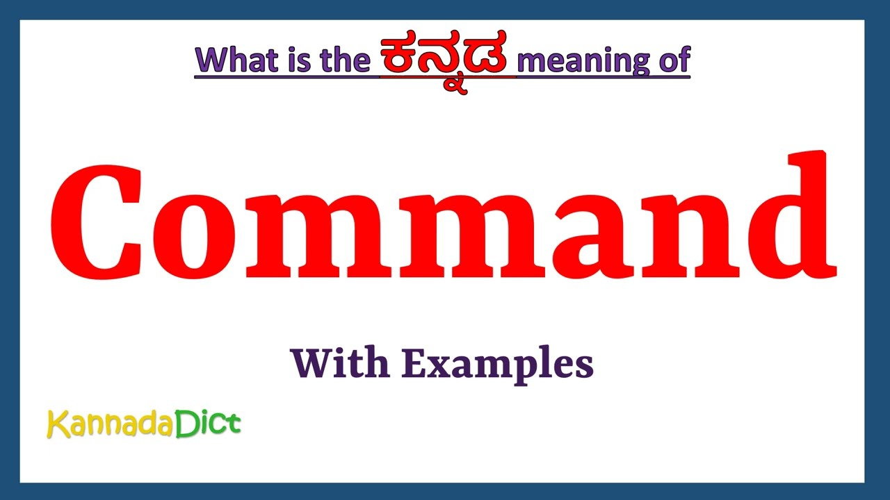 foot-meaning-in-kannada-foot-in-kannada-foot-in-kannada-48-off