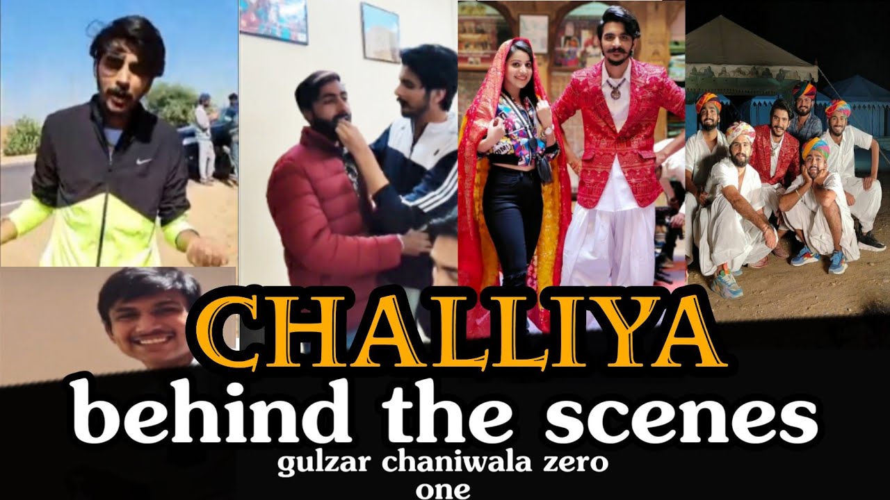 Challiya behind the scens ,challiya shooting |gama aale records| - YouTube