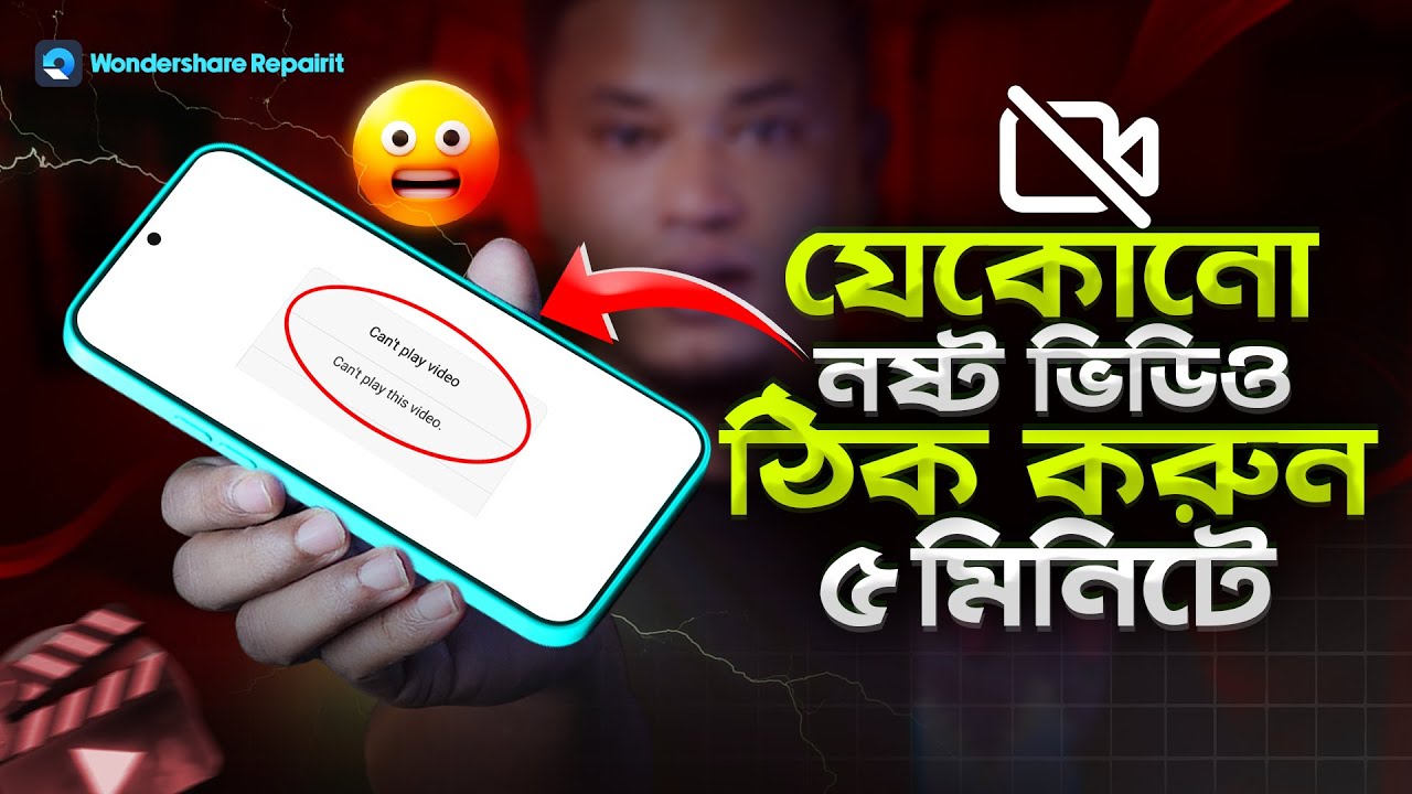 How to Repair Your Corrupted Photos/Videos/Files on Windows - YouTube