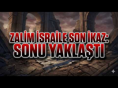 İLAHİ İKAZ: İsrail’in Zulmüne Karşı Sarsıcı Uyarı!
