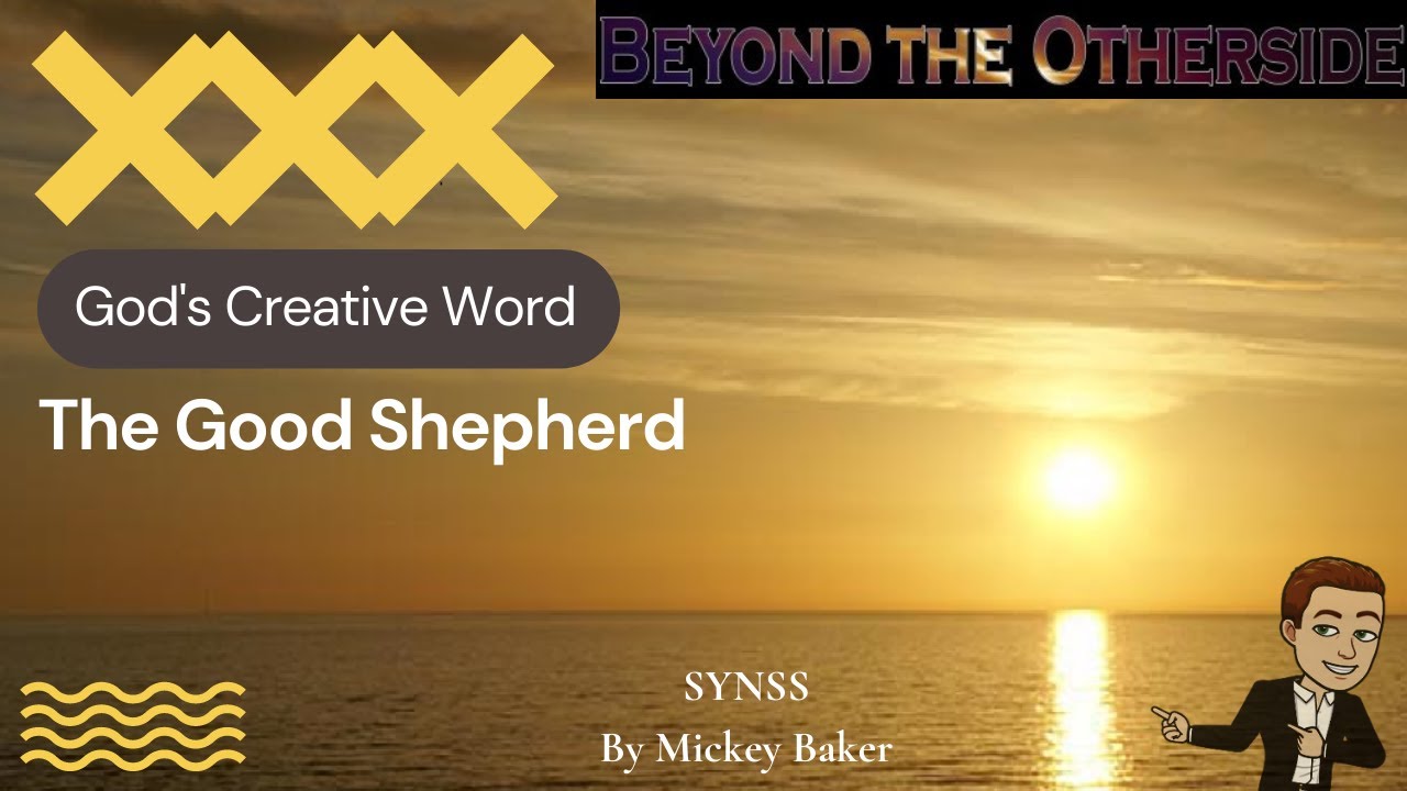 The Good Shepherd (COGIC Legacy Version Sunday School) - YouTube