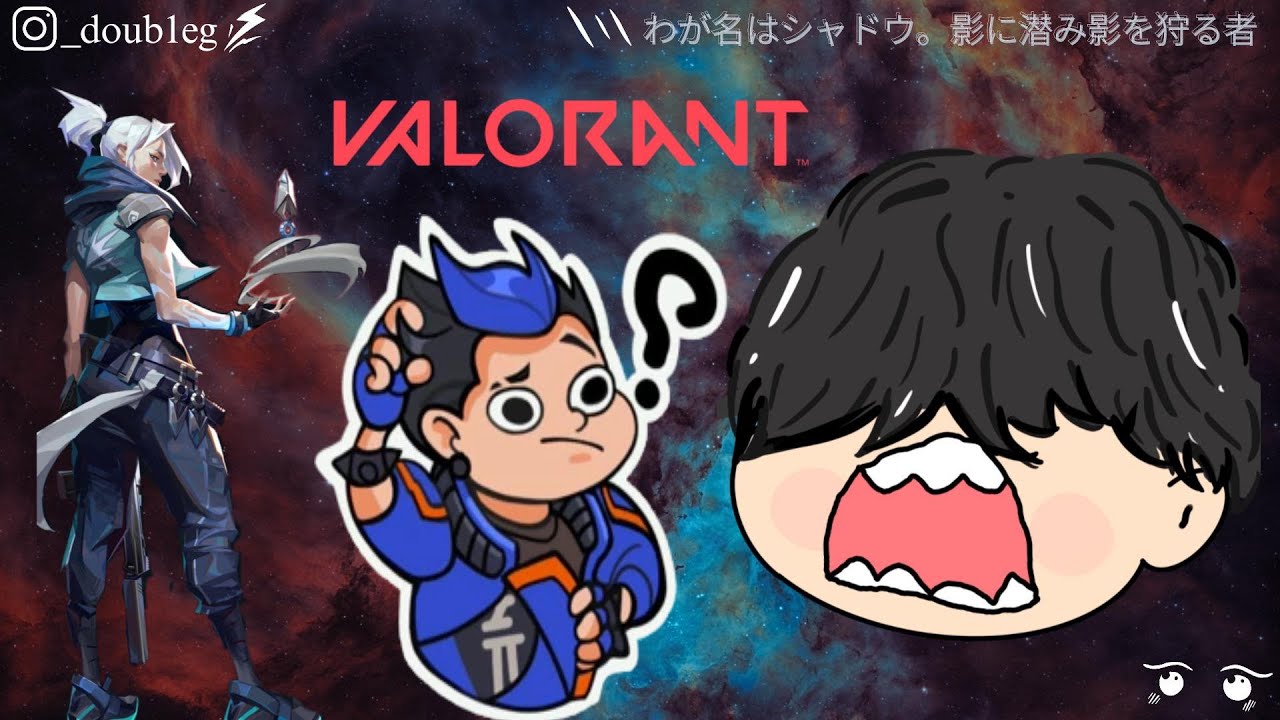 🔴 Kaemi Cosplay | VALORANT | CUSTOM НЭЭНЭ. - YouTube