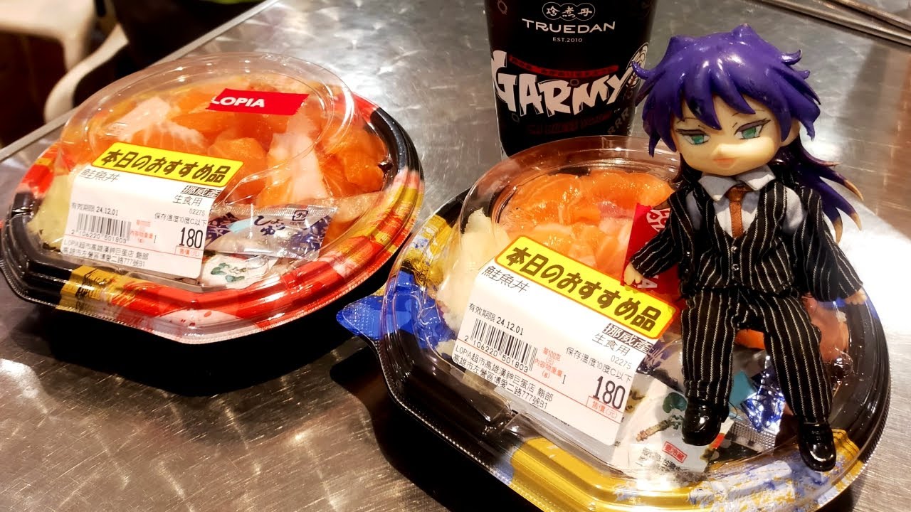 LOPIA's Salmon Donburi,Hanshin Arena,Kaohsiung,Taiwan LOPIA高雄漢神巨蛋店的鮭魚丼 ...