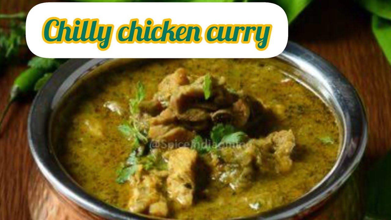 " QUICK CHILLY 🌶️CHICKEN CURRY "RESTAURANT STYLE"! SUBSCRIBE ...