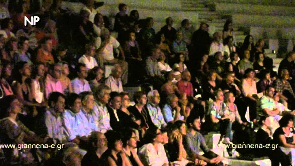 12-Ασπασία Στρατηγού «Βάρα νταγερέ» Στίχοι: Λευτέρης Παπαδόπουλος ...