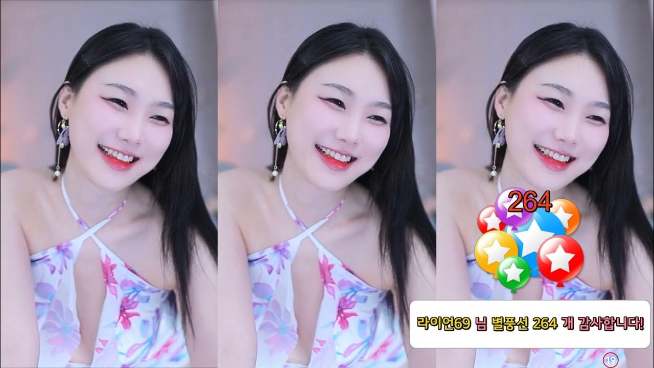 Korean BJ효카 240901 - YouTube