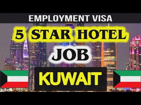 കുവൈറ്റ്‌ പുതിയ ഒഴിവുകൾ അറിയാം /kuwait new job vacacy / kuwait driver ...