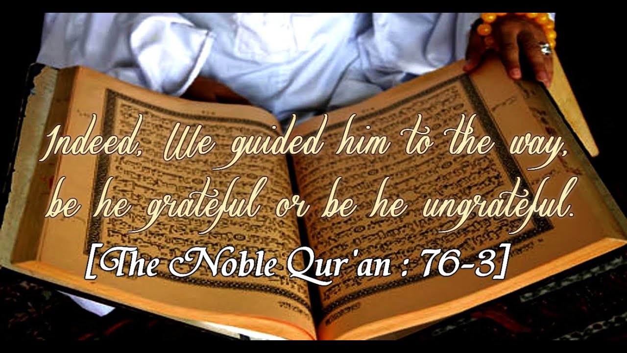 [A Reminder for the man] - Surah 76 Al-Insân - Salmân Al-'Utaybi [HD ...