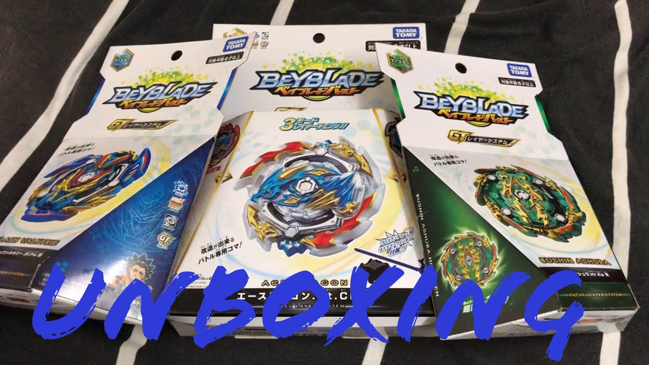 Slash Valkyrie Unboxing | Beyblade Burst GT ベイブレードバースト GT - YouTube