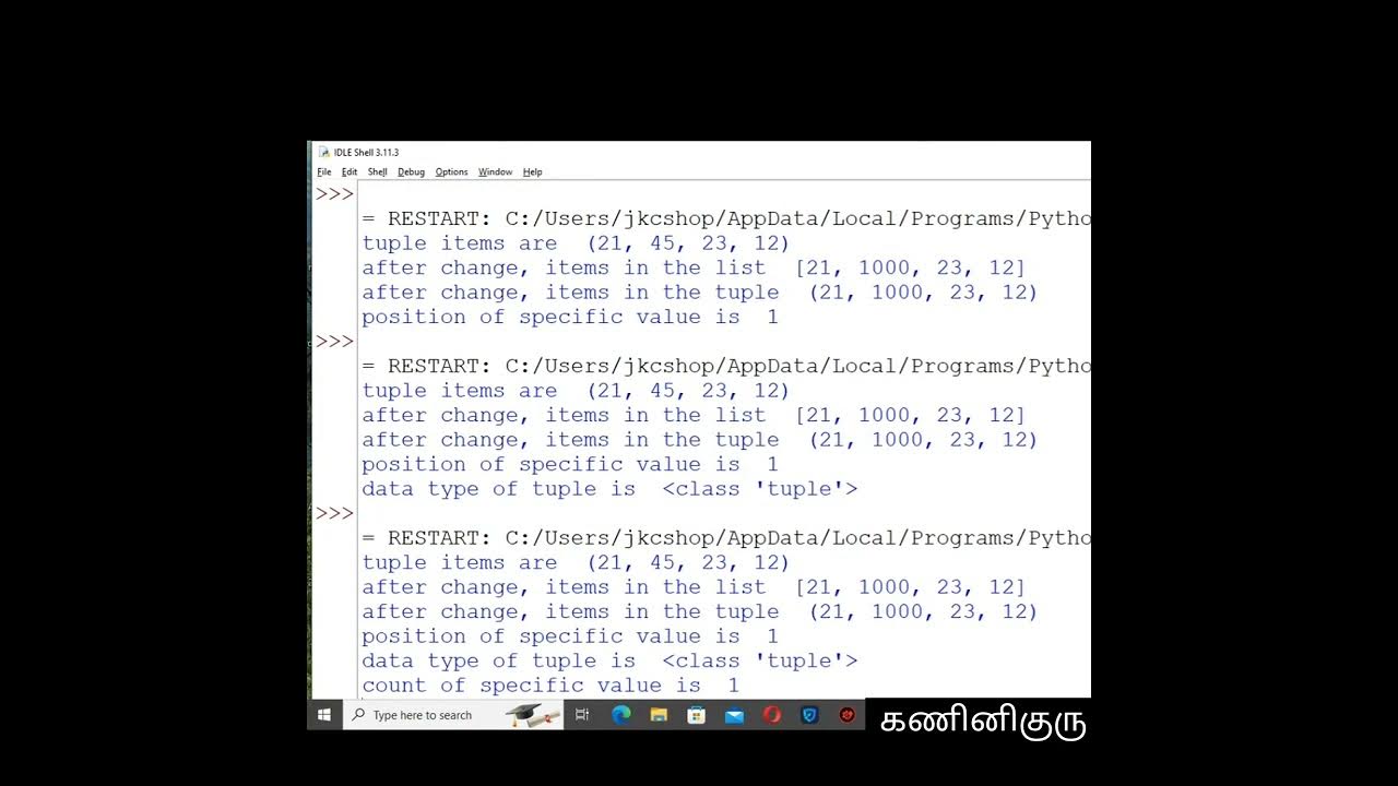 கணினிகுரு-LEARN PYTHON PROGRAMMING - SESSION 49-TUPLE DATATYPE @computerteacherinfo - YouTube