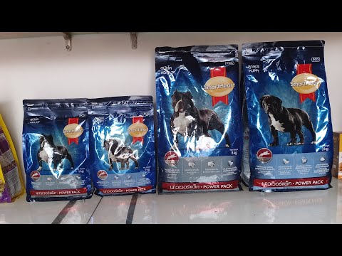 Smart heart powerpack puppy full review in Hindi  ?