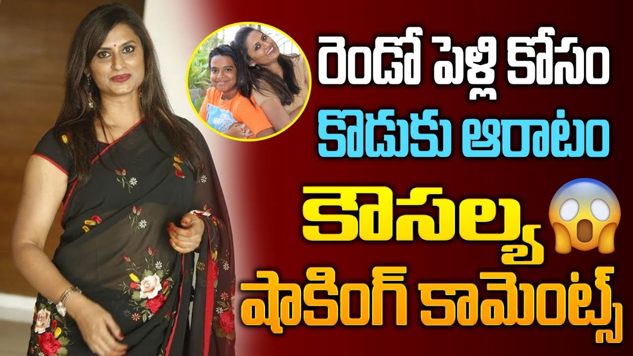 Singer Kousalya Marriage Photos