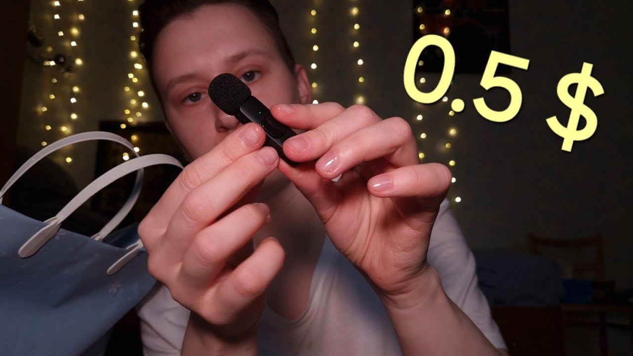 ASMR making the most out of THE CHEAPEST lav mic - YouTube