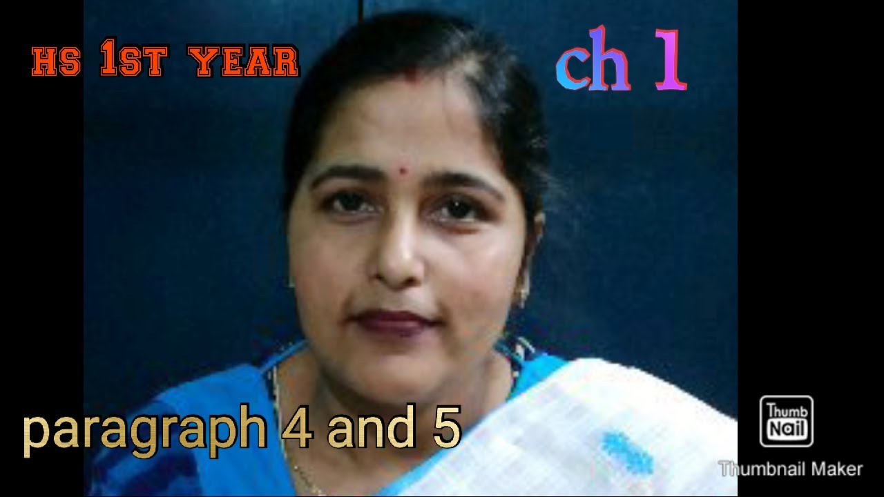 Hs 1st year | Ch 1| Paragraph 4 and 5 | in assamese - YouTube