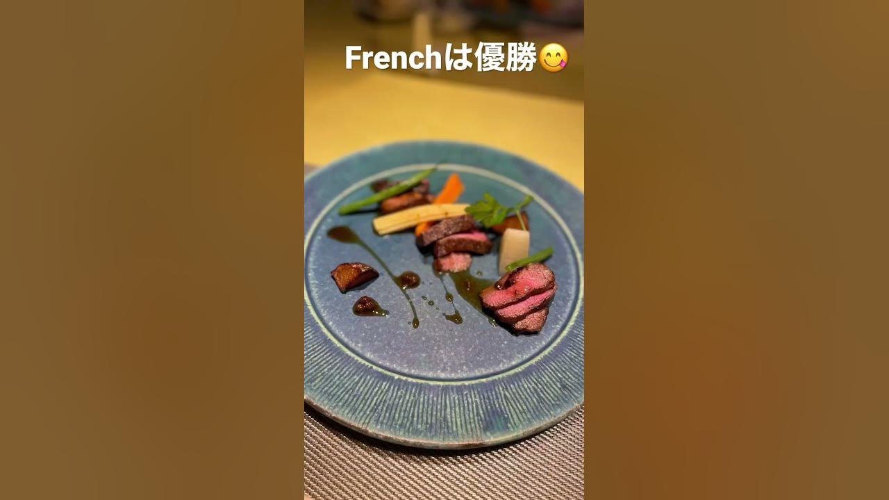 french o・mo・ya 奈良町#ならまち #ランチ巡り - YouTube