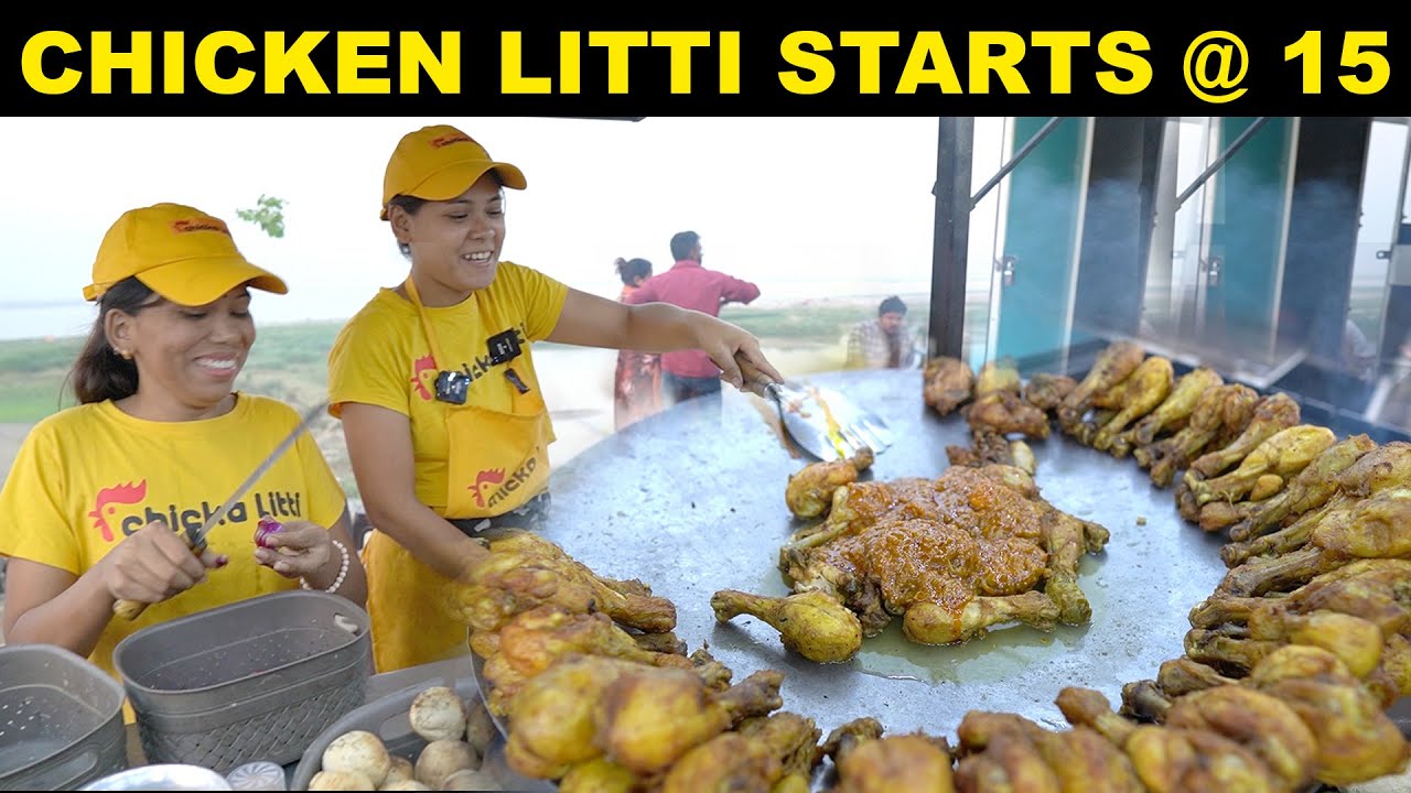 नेपाल से पटना आ कर बेच रहे लिट्टी Chicken | भीड़ ऐसी की सिर्फ़ 5 मिनट ...