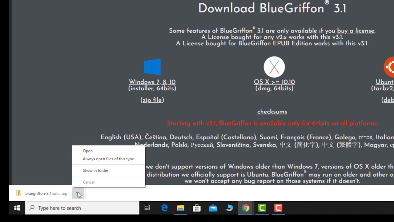 How to Install BlueGriffon - YouTube