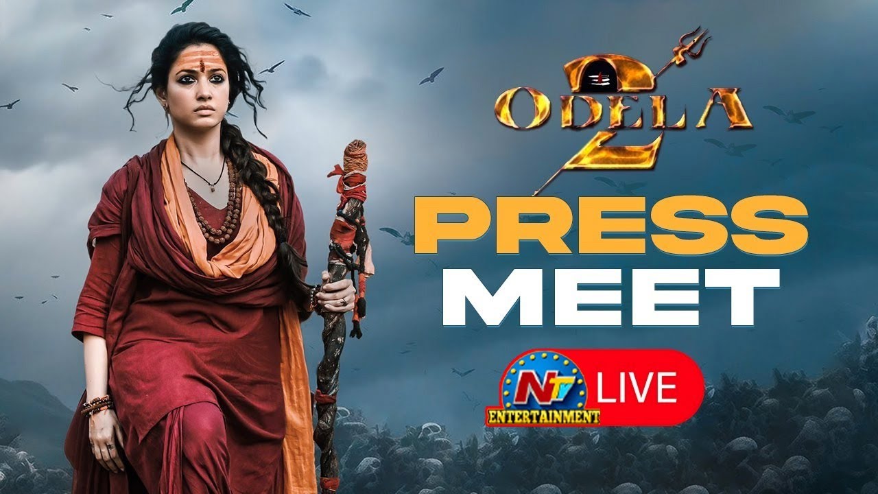 ODELA 2 Movie Press-Meet LIVE | Tamannah Bhatia | Sampath Nandi | Ashok ...