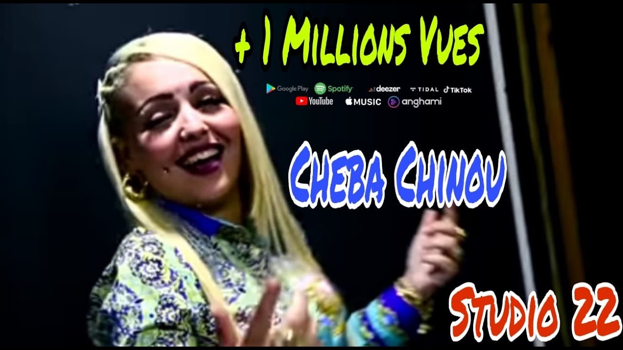Cheba Chinou 2019 3achkak Mafihch Tika جابولي الوثيقة Avec Tchiko 22 ...