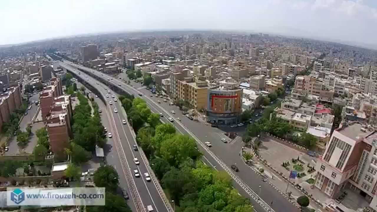 Tabriz municipality building aerial movie - YouTube