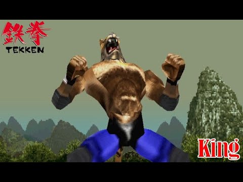 TEKKEN 1 - Arcade Mode - King (PS1) - YouTube
