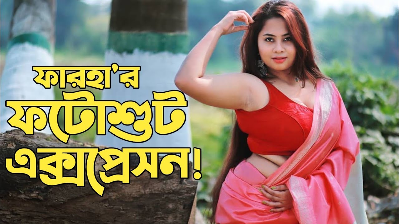 Parna Sareelover New Expression Look!! Saree Sundori!! #ZeroPointTwo ...