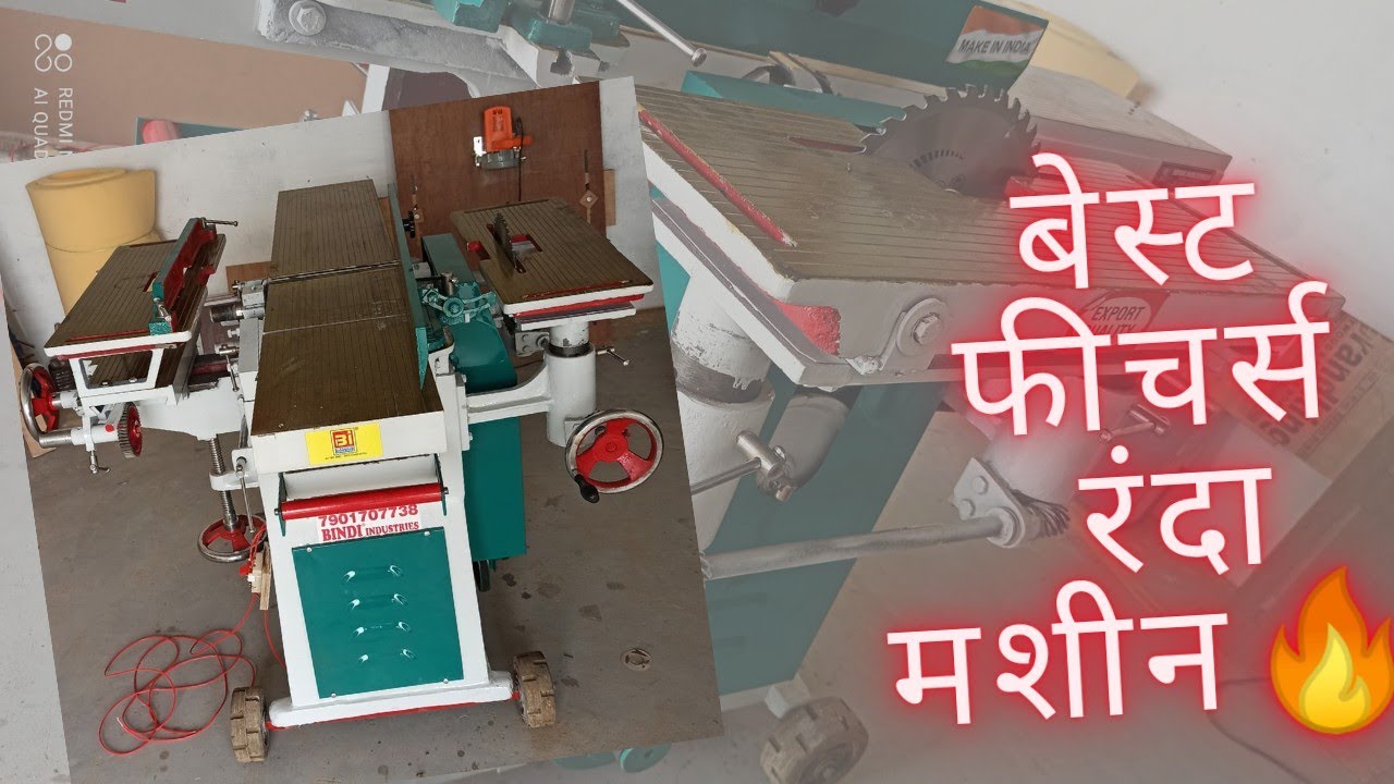 New Modern Randa Machine(planner)🔥 detail Review 🧏 rupeess? - YouTube