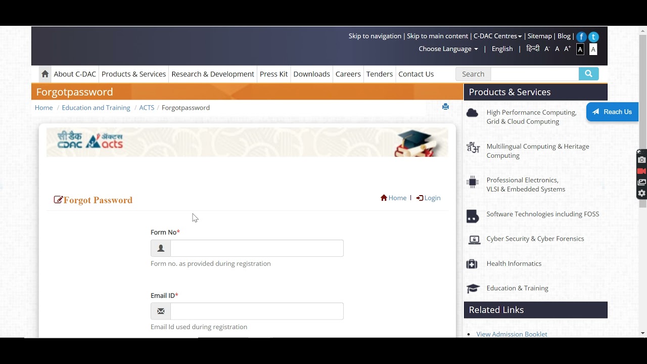 CDAC C-CAT 2021 Result (Declared) - How to Check Computerized Common ...