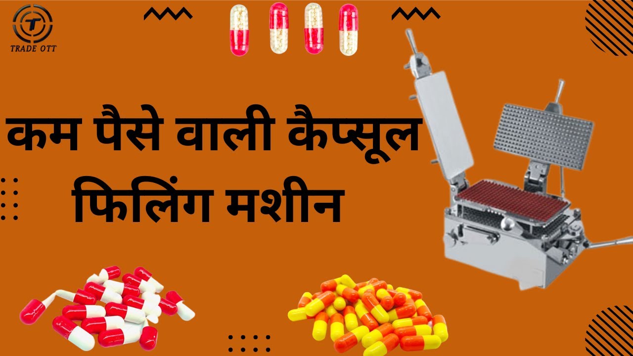 Manual Capsule Filling | Capsule Filling Machine with Capsule demo ...