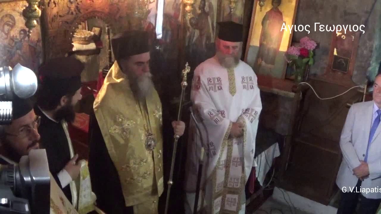 Η επισκεψη του Μητροπολιτη Αρτας Σεβασμιοτατου κ.κ. Καλληνικου στο Αγιο ...