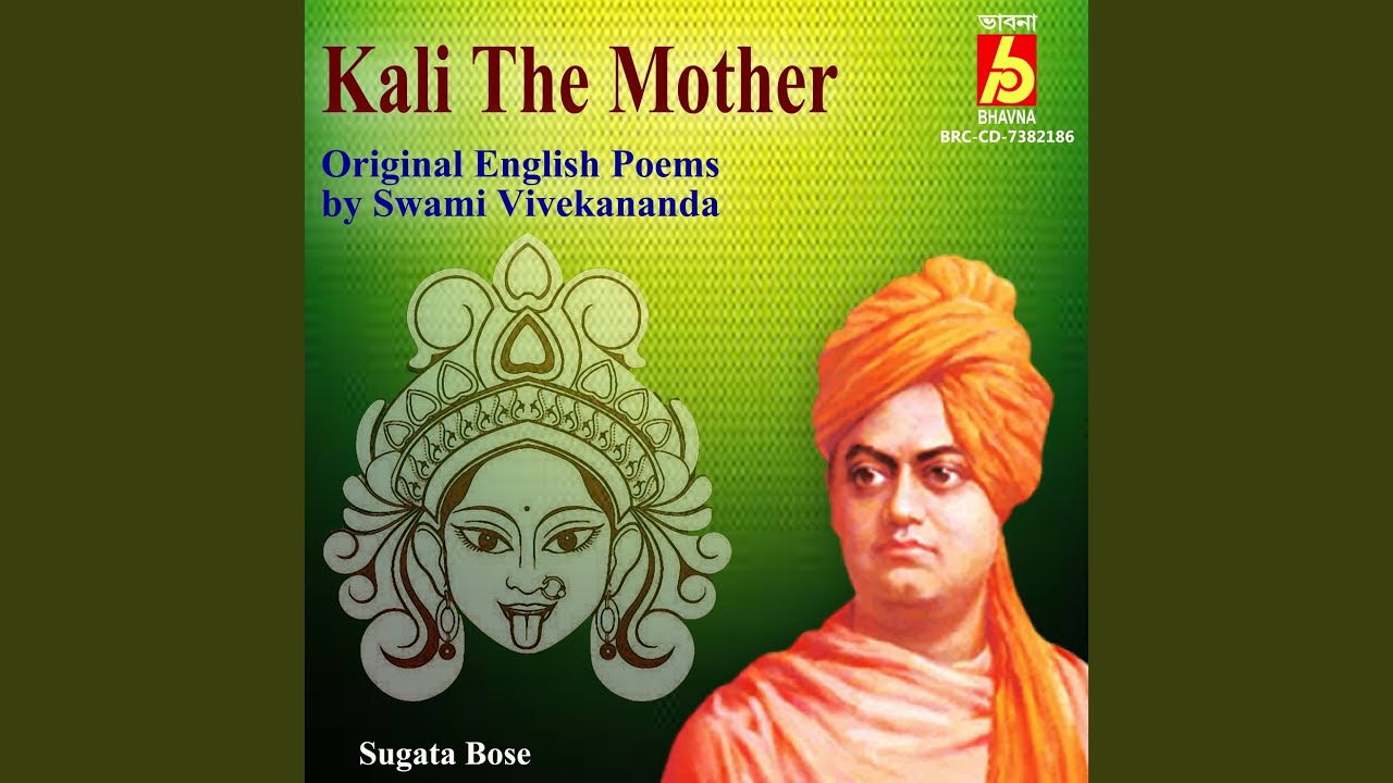 Kali the Mother - YouTube
