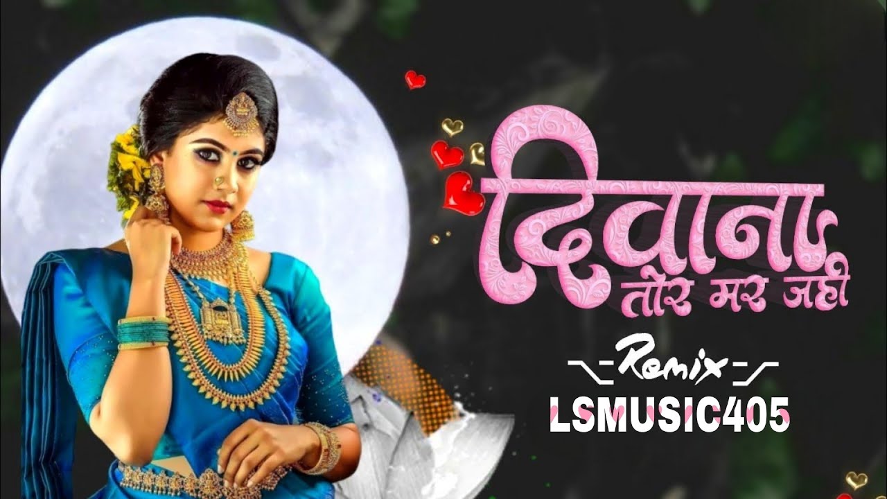 Diwana Tor Mar Jahi.. Dj Song!! Cg Remix!! Cg Dj Song!! Cg Song!! Old ...