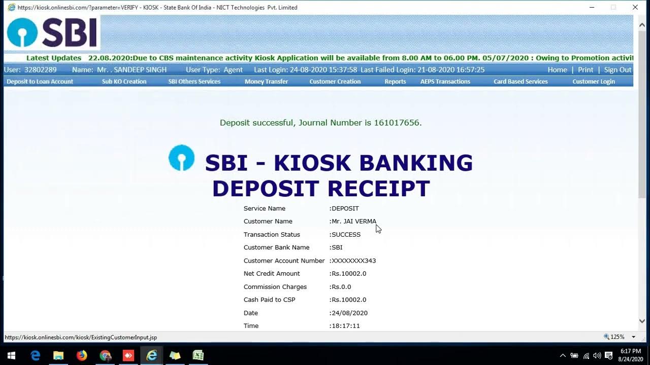 How To Copy Paste Transaction Password In SBI KIOSK Portal Live Demo how-to-copy-paste-transaction-password-in-sbi-kiosk-portal-live-demo