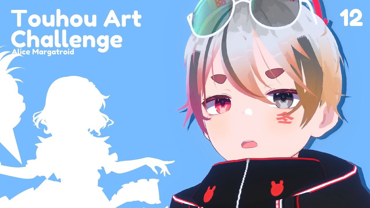【ART】 Touhou Art Challenge 12 / The Puppet Master 【VTuber EN】 - YouTube