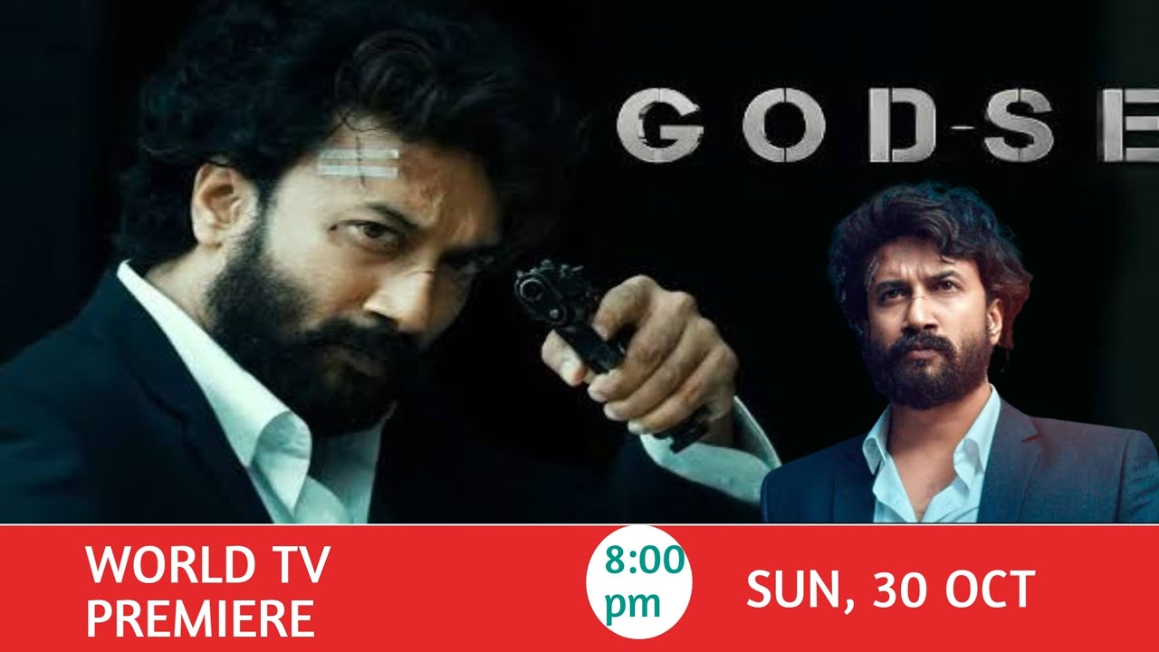 Godse Full Movie Hindi Dubbed Release Date | Godse Movie Hindi TV ...