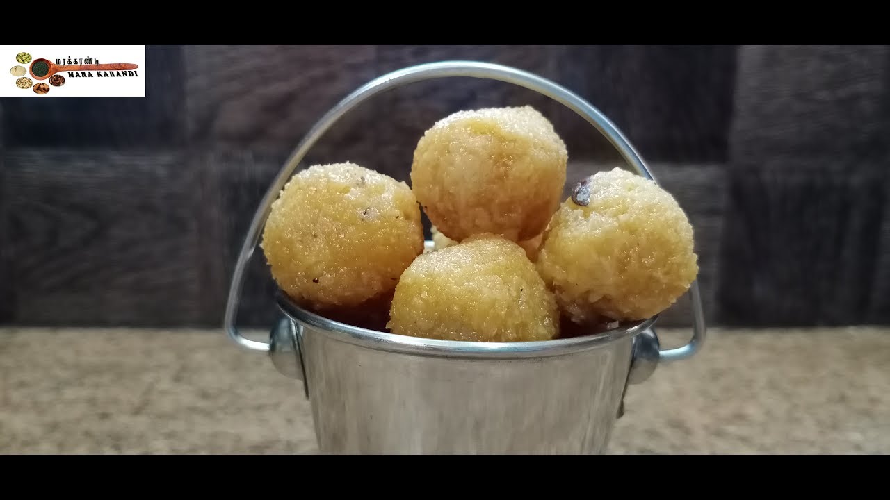 Kamarkattu ||Thengai Mittai ||Childhood Mittai Recipe || Marakarandi ...