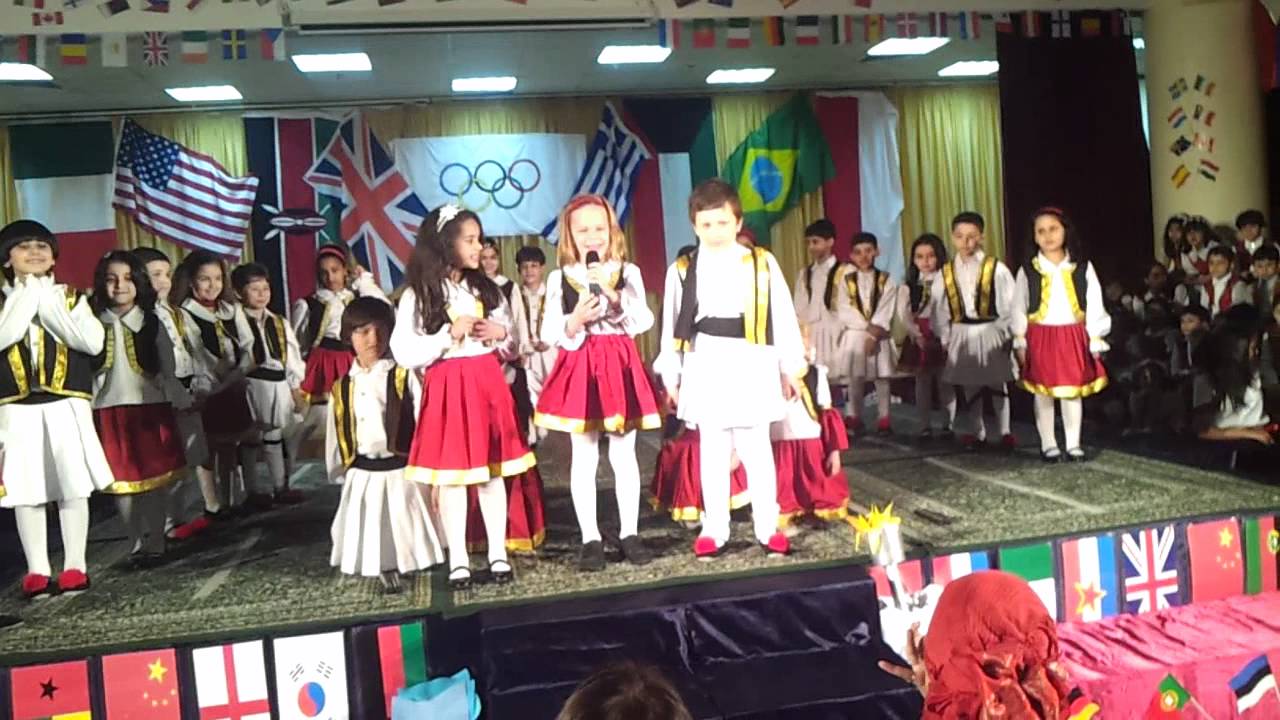 Gulf English School Kuwait International Day - Greece - YouTube