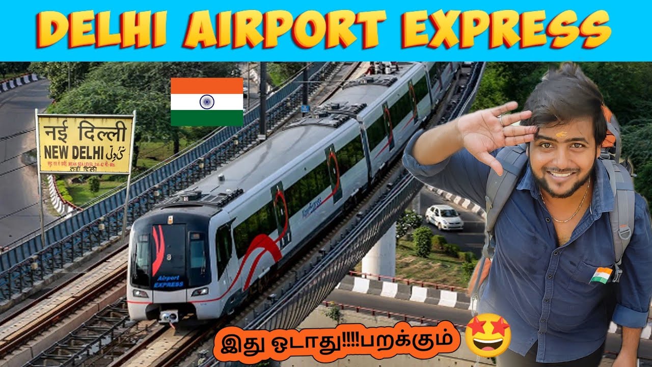 🚂DELHI AIRPORT EXPRESS Metro line Travel vlog| Michael Raj - YouTube